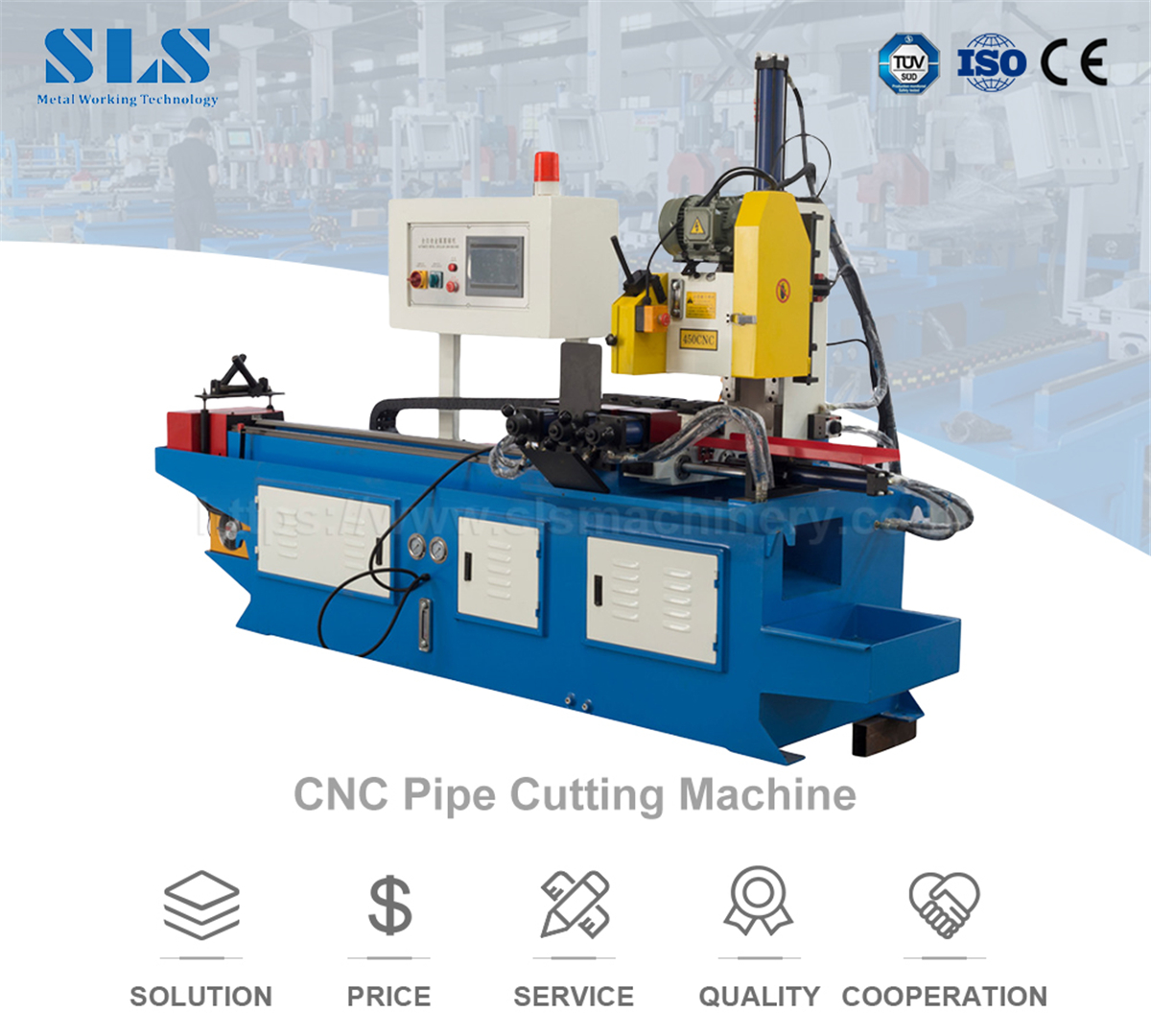 MC-425 CNC Type Electric Metal Steel Iron Profile Tube Cutter Automatic Pipe Cold Cutting ...